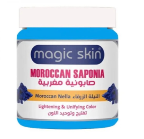 Magic Skin Moroccan Saponia Moroccan Nella Lightening And Unifying ...